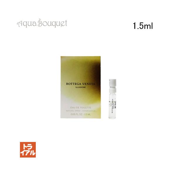 [ ブランド ]  ボッテガ ヴェネタ　BOTTEGA VENETA[ 種別 ] 香水 フレグランス メンズ・男性用[ 用途 ] ミニフレグランス ミニ香水[ 原産国 ] 海外製 (並行輸入品)[ 商品区分 ] 化粧品[ 商品について ] ...