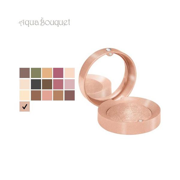 [商品説明]上質な微粒子パウダーが肌にさっと馴染んで、クリームの柔らかさとパウダーの軽さを兼ね備えたテクスチャー。コンパクトなケースには嬉しい鏡付き。品の良いラメ感と豊富なカラーは日本ではなかなか手に入らない逸品です。[オススメ紹介]ブルジ...