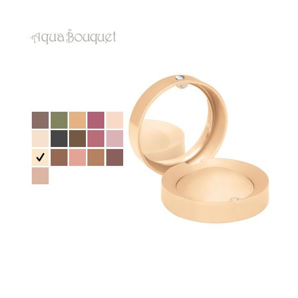 [商品説明]上質な微粒子パウダーが肌にさっと馴染んで、クリームの柔らかさとパウダーの軽さを兼ね備えたテクスチャー。コンパクトなケースには嬉しい鏡付き。品の良いラメ感と豊富なカラーは日本ではなかなか手に入らない逸品です。[オススメ紹介]ブルジ...