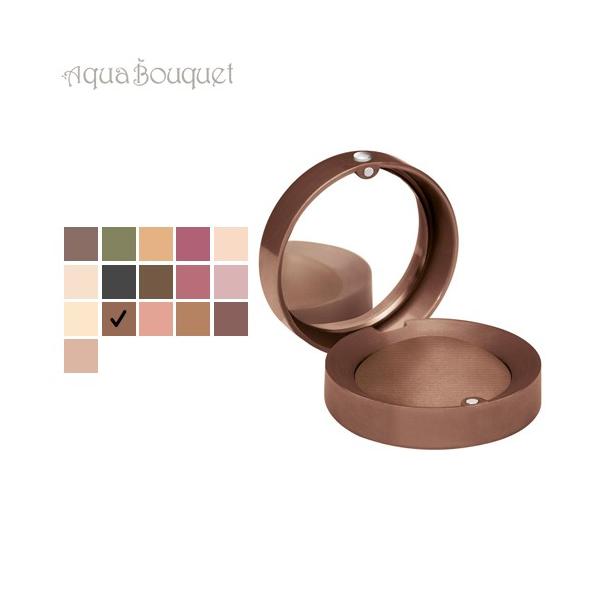 [商品説明]上質な微粒子パウダーが肌にさっと馴染んで、クリームの柔らかさとパウダーの軽さを兼ね備えたテクスチャー。コンパクトなケースには嬉しい鏡付き。品の良いラメ感と豊富なカラーは日本ではなかなか手に入らない逸品です。[オススメ紹介]ブルジ...