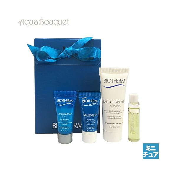 [商品名]ビオテルムスキンケアミニチュアギフトセット（乳液・ボディミルク・セラム）[商品説明]BIOTHERMは、肌への刺激のもととなる成分の使用を最小限に抑え、お肌に優しいスキンケアを提案しています。日本未発売のレア商品のセットです。お試...