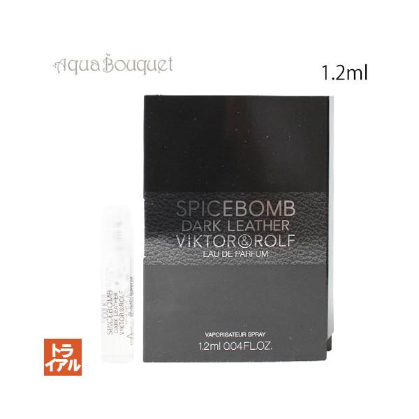 メンズ レディース プレゼント ギフト 2025 50代 寒さ 60代 男性 40代 バレンタイン 女性 30代 40代 香水 香り 対策メンズ レディース プレゼント ギフト ポイント利用 男性 40代 女性 30代 40代 香水 香り ...