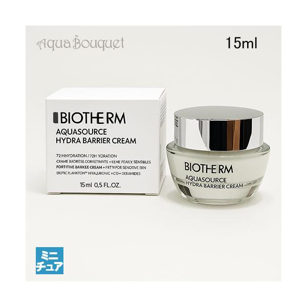 BIOTHERM?AQUASOURCE?HYDRA?BARRIER?CREAM　15ml1度の使用で72時間の潤いをキープ 。べたつかず透けるような使用感で、呼吸する肌をサポート。皮膚バリアを補強し、水分の蒸発を防止。即時保湿とふっくら感ア...