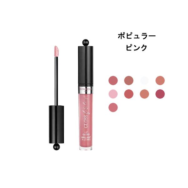 [商品説明]唇にツヤを与えるファビュラスリップグロスは、唇にフィットするきめ細かいアプリケーターにより、魅力的な笑顔を演出する超光沢のある仕上がりを実現します。アルガンオイルとビタミンEを配合したベタつきのない処方で、唇にうるおいを与え、2...