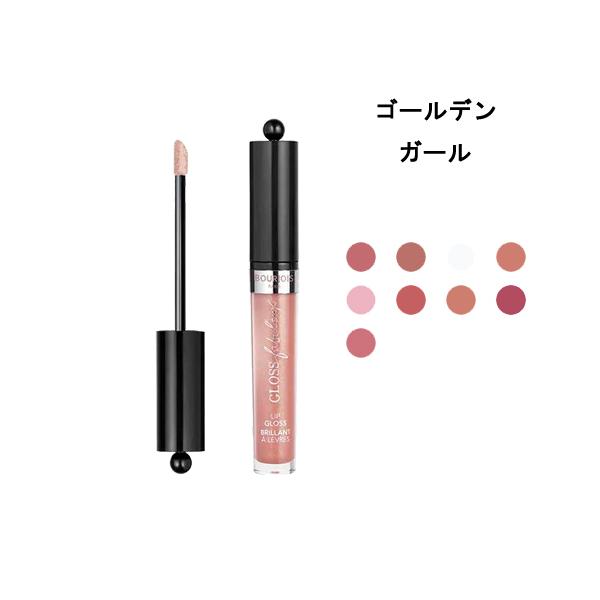 [商品説明]唇にツヤを与えるファビュラスリップグロスは、唇にフィットするきめ細かいアプリケーターにより、魅力的な笑顔を演出する超光沢のある仕上がりを実現します。アルガンオイルとビタミンEを配合したベタつきのない処方で、唇にうるおいを与え、2...