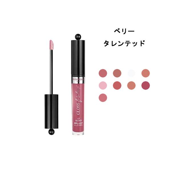 [商品説明]唇にツヤを与えるファビュラスリップグロスは、唇にフィットするきめ細かいアプリケーターにより、魅力的な笑顔を演出する超光沢のある仕上がりを実現します。アルガンオイルとビタミンEを配合したベタつきのない処方で、唇にうるおいを与え、2...