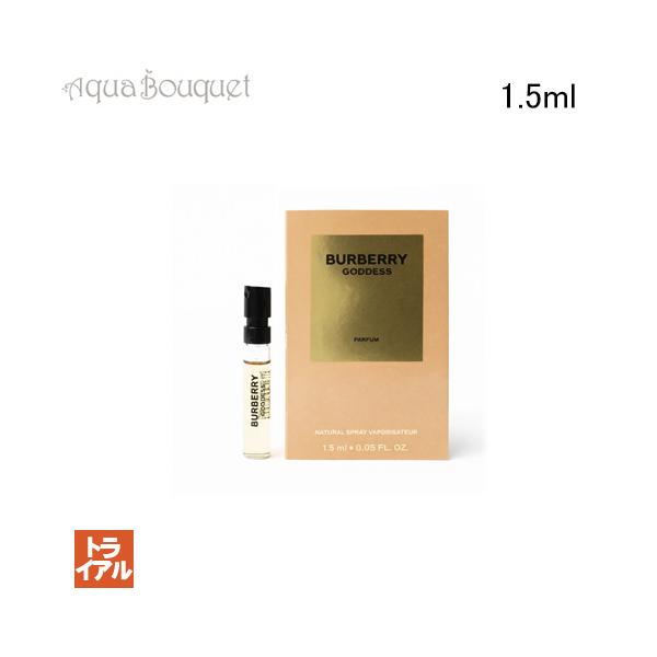 [ ブランド ] バーバリー BURBERRY[ 種別 ] 香水 フレグランス レディース・女性用[ 用途 ] ミニフレグランス ミニ香水[ 原産国 ] 海外製 (並行輸入品)[ 商品区分 ] 化粧品[ 商品について ] パルファン[ 香り...