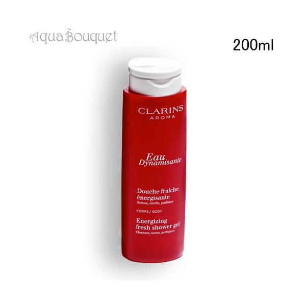 [商品名]クラランスオーディナミザントEGフレッシュシャワージェル200ml[商品説明]オーディナミザントのさわやかな香りで全身を包む、シャワージェル。保湿成分で肌のうるおいを保ちながら、穏やかに汚れを落とします。全身がオーディナミザントの...