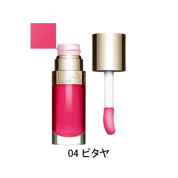 [商品説明]リップコンフォートオイルは、ツヤ、栄養、使い心地に妥協することなく、そのカラーを明確に打ち出しています。栄養価の高いオーガニックホホバとヘーゼルナッツの植物オイルを30％、オーガニックローズヒップオイルのスターエキスを含む天然由...