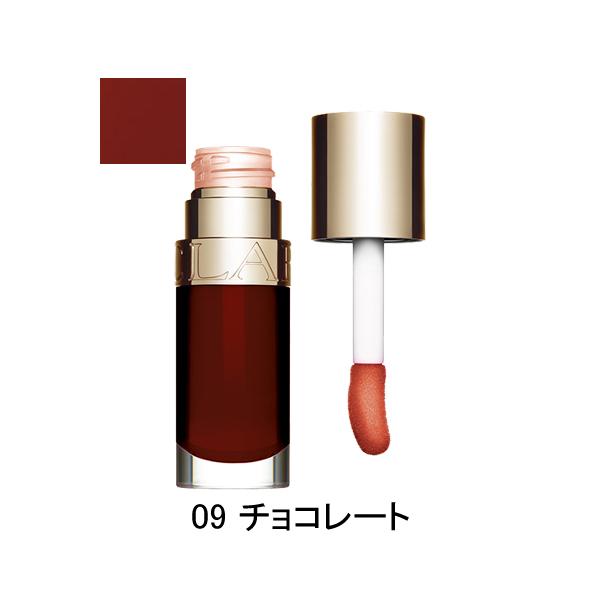 [商品説明]リップコンフォートオイルは、ツヤ、栄養、使い心地に妥協することなく、そのカラーを明確に打ち出しています。栄養価の高いオーガニックホホバとヘーゼルナッツの植物オイルを30％、オーガニックローズヒップオイルのスターエキスを含む天然由...