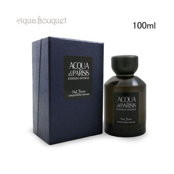 [香調]オリエンタルウッディ[ブランド説明]パリを拠点とするフレグランスブランドは、革新性と品質を重視しており、クラシックな要素とモダンなスタイルを融合させたものが多く、伝統的な香りの要素を尊重しながらも、現代的で魅力的なフレグランスを生み...