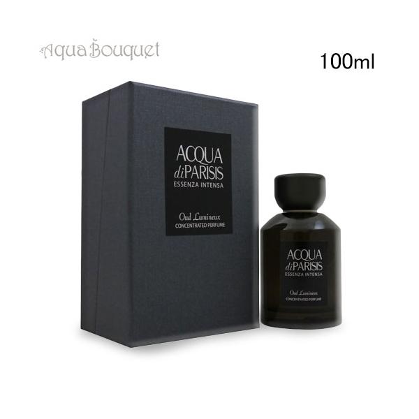 [香調]オリエンタルウッディ[ブランド説明]パリを拠点とするフレグランスブランドは、革新性と品質を重視しており、クラシックな要素とモダンなスタイルを融合させたものが多く、伝統的な香りの要素を尊重しながらも、現代的で魅力的なフレグランスを生み...