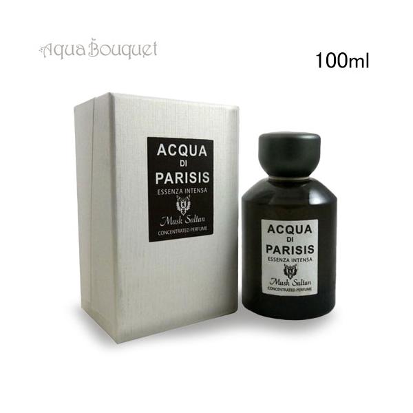 [香調]オリエンタルフローラル[ブランド説明]パリを拠点とするフレグランスブランドは、革新性と品質を重視しており、クラシックな要素とモダンなスタイルを融合させたものが多く、伝統的な香りの要素を尊重しながらも、現代的で魅力的なフレグランスを生...