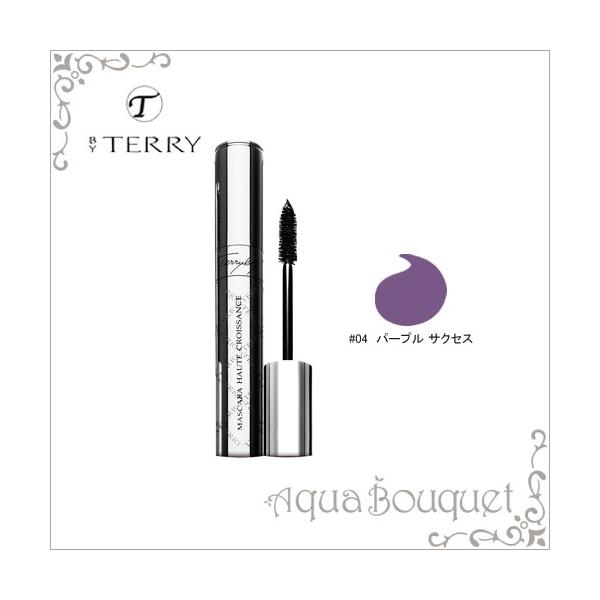 商品詳細は下記ボタンを押してくださいキーワード：アクアブーケ 有限会社ユーロエージェント euroagent aquabouquet お試し 携帯 シャネル スプレー マルジェラ ミニ ムスク ユニセックス 夏 包装 高級品 プレゼント ギ...