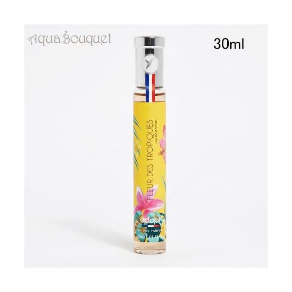 [ ブランド ] アドプト (アダプト) ADOPT'[ 種別 ] 香水 フレグランス ユニセックス・男女兼用[ 原産国 ] 海外製 (並行輸入品)[ 商品区分 ] 化粧品[ 商品について ] オードパルファム[ 香りについて ] 香調：ト...