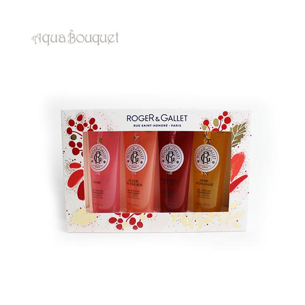 [商品名]ロジェガレシャワージェルコフレ[商品説明]心と体を癒すバスタイムをプレイフルに、気分に合わせて香りを楽しめます。バスタイムがより楽しくなる４種の香りのセット。[セット内容(ハンドクリーム30ml各1種)]■フィグ50mL南フランス...