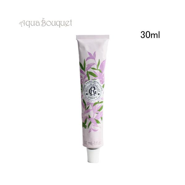 [商品名]ロジェガレテハンドクリーム30ml[商品説明]セイロンブラックティーの香りをカラブリア産レモンの爽やかさが引き立てる、緊張を和らげ、心を落ち着かせてくれるフレグランス。乾燥から手と爪を守るハンドクリームです。[香り]朝と必要に応じ...