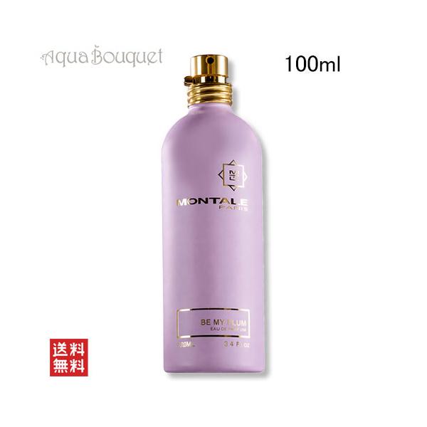 [商品説明]甘く、挑発的で、どこか無邪気。Be My Plum は、熟したプラムの誘惑を主役に、フローラルとグルマンが溶け合う、モンタルらしい官能的なフレグランスです。ジューシーなプラムを中心に、南国フローラルとグルマンの甘さが重なる官能的...