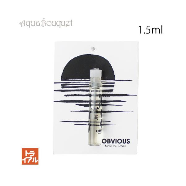 [商品名]オブヴィアスアンエテオードパルファム1.5ml[ブランド]自身の理念と信念を象徴するブランド「OBVIOUS」オブヴィアスパリでパフュームバーを経営していたダヴィッド・フロサールによって生み出されたブランドは、新しいパルファンのヴ...