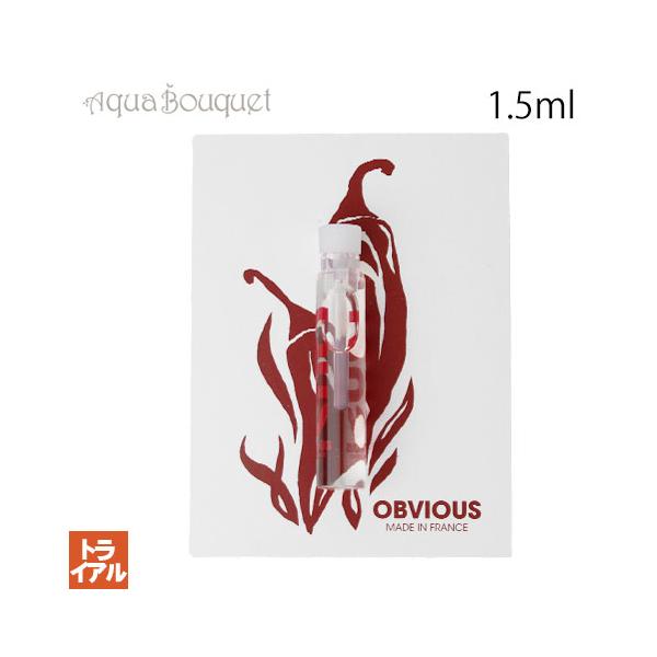 メンズ レディース プレゼント ギフト ポイント利用 男性 40代 女性 30代 40代 香水 香り 対策メンズ レディース プレゼント ギフト ポイント利用 男性 40代 女性 30代 40代 香水 香り 対策 春 暖かい spring ...