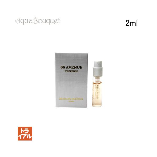 [ ブランド ] メゾン マイッサ MAISON MAISSA[ 種別 ] 香水 フレグランス ユニセックス・男女兼用[ 用途 ] ミニフレグランス ミニ香水[ 原産国 ] 海外製 (並行輸入品)[ 商品区分 ] 化粧品[ 商品について ]...
