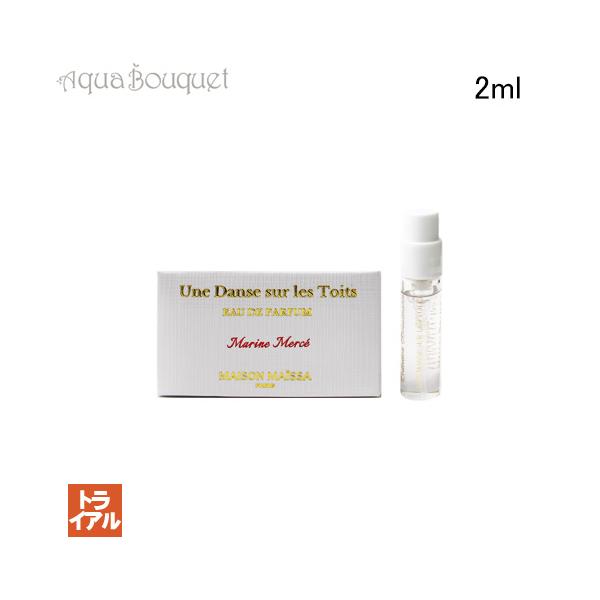 [ ブランド ] メゾン マイッサ[ 種別 ] 香水　フレグランスレディース・女性用[ 原産国 ] 海外製 (並行輸入品)[ 商品区分 ] 化粧品[ 商品について ] オードパルファム[ 香りについて ] 香調：フレッシュ フローラル ムス...