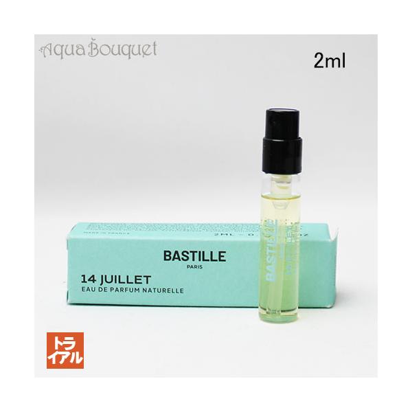 [商品説明]フランス革命記念日である7月14日（キャトルズ ジュイエ）にインスパイアされたフレグランス。フランスらしいエレガンスと自由、そして人生の喜びを表現しており、日常を祝祭のように感じさせる魅力的な香りです。最初にフルーティーで明るい...