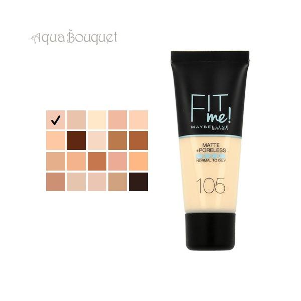 [商品名]105NATURALIVORYフィットミーマットリキッドファンデーションFITMEMATTE&amp;PORELESSLIQUIDFOUNDATION[商品説明]自然なマットし仕上げのための超流動性リキッドファンデーション。ターゲ...