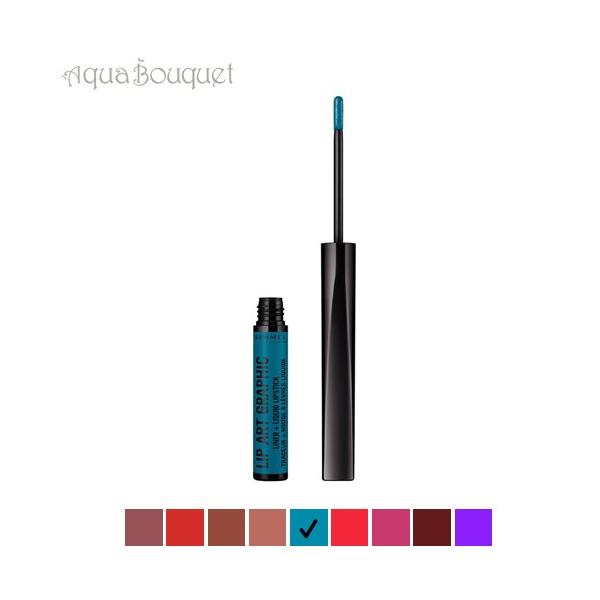 [商品名]タグミー850TAGMEリップアートグラフィックトレーサーリキッドリップLIPARTGRAPHIC[商品説明]自己表現リップアート！線の内側に描くか、あなた自身のリップアートを作りましょう！なめらかで軽量な処方はあなたが完全にあな...