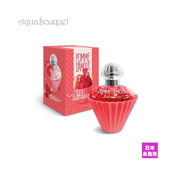 [商品説明]グルメな香りで童心の記憶が蘇る。[オススメ紹介]トゥッティデリス|TUTTIDELICESの商品一覧はこちら[香り]トップノート：洋梨、レモンハートノート：ジャスミン、ヘリオトロープ、ローズベースノート：キャラメル、ベイクドシュ...