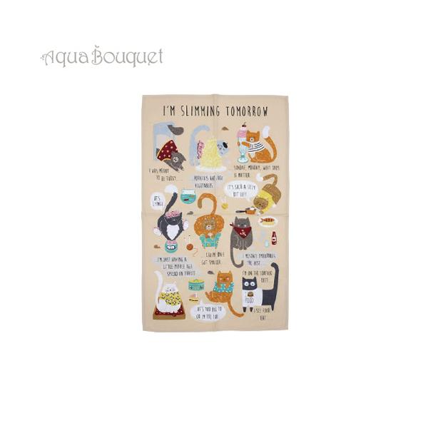 [ ブランド ] アルスターウィーバーズ ULSTER WEAVERS[ 商品区分 ] 雑貨[ 種別 ] タオル コットンタオル[ 原産国 ] 海外製 (並行輸入品)[ 商品について ] 【サイズ】タテ：74cm x ヨコ：48cm【素材】...