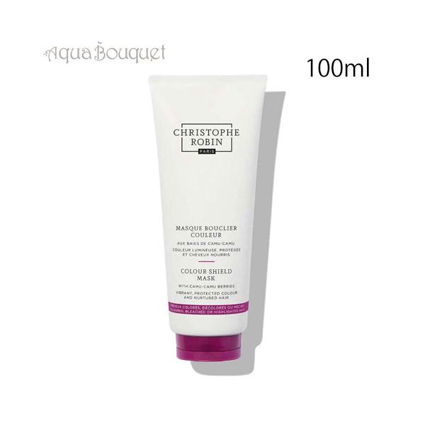 [ブランド説明]【CHRISTOPHEROBIN】世界的に有名なヘアカラーリストの「クリストフ・ロバン」氏。セレブや大女優たちからも支持を持つ彼が、自身の名を冠し手がけたヘアケアブランド。カラーリングやパーマなど様々な外的要因で傷んだ髪をケ...