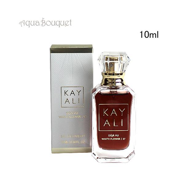 [商品名]カヤリデジャヴホワイトフラワー57オードパルファム10ml[ブランド説明]中東を代表するビューティーブロガーHudaKattanによって2013年に設立されたブランドHUDABEAUTY（ヒューダビューティー）の香水ライン、KAY...