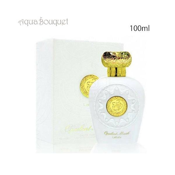 [ ブランド ] ラタッファ LATTAFA[ 種別 ] 香水 女性用 レディース ユニセックス[ 分類 ] 海外正規品 (並行輸入品)[ 商品区分 ] 化粧品[ 商品について ] ホワイト ムスクを強調した、甘く、フレッシュで、柔らかく樹...