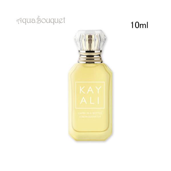 [香調]フレッシュ シトラス[ブランド説明]中東を代表するビューティーブロガーHuda Kattanによって2013年に設立されたブランドHUDA BEAUTY（ヒューダビューティー）の香水ライン、KAYALI（カヤリ）。中東の豊かな伝統と...