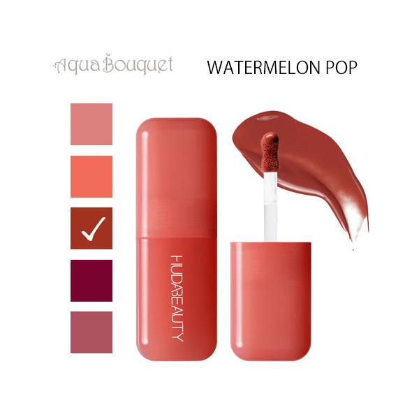 [ ブランド ]フーダビューティー HUDABEAUTY[ 種別 ] リキッドチーク 液体チーク[ 商品区分 ] 化粧品[ 商品について ] 軽量なリキッドチークで、フィルター効果のある仕上がり。軽く、肌に溶け込むような感触で長時間持続し、...