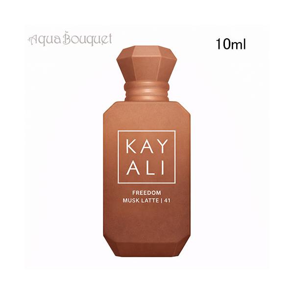 [ ブランド ] カヤリ KAYALI[ 種別 ] 香水　フレグランスユニセックス・男女兼用[ 原産国 ] 海外製 (並行輸入品)[ 商品区分 ] 化粧品[ 商品について ] オードパルファム[ 香りについて ]トップノート：ベルガモット、...