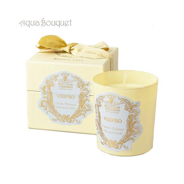 [商品名]サンタマリアノヴェッラアロマキャンドルヴェスプロ200G[商品説明]LeCandeledelleOre（時のキャンドル）Mattino（朝）、Meriggio（正午）、Vespro（夕暮れ）、Notte（夜）のそれぞれの香りが、あ...