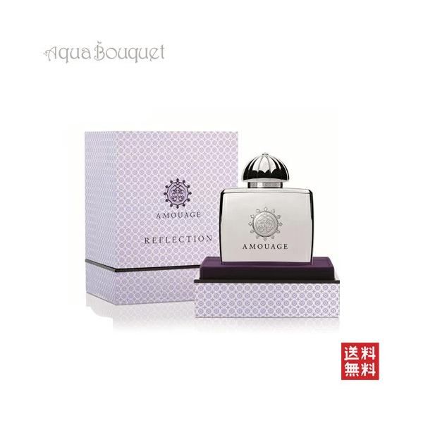 AMOUAGEREFLECTION WOMANEDP 100ml世界で最も高価な香水と言われるオマーンの「アムアージュ」。乳香で有名なオマーンでは、その乳香を原料に香水を作っておりオマーンと乳香といえばこのブランドです。初期のボトルは贅沢に...