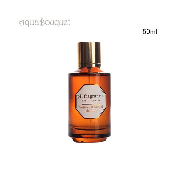 [ ブランド ] ピーエイチ フレグランス PH FRAGRANCE[ 種別 ] 香水　フレグランスユニセックス・男女兼用[ 原産国 ] 海外製 (並行輸入品)[ 商品区分 ] 化粧品[ 商品について ] オードパルファム[ 香りについて ...