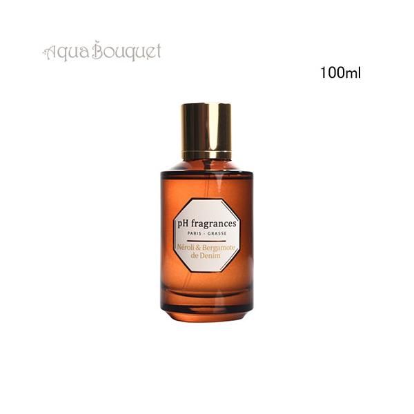 [ ブランド ] ピーエイチ フレグランス PH FRAGRANCE[ 種別 ] 香水　フレグランスユニセックス・男女兼用[ 原産国 ] 海外製 (並行輸入品)[ 商品区分 ] 化粧品[ 商品について ] オードパルファム[ 香りについて ...