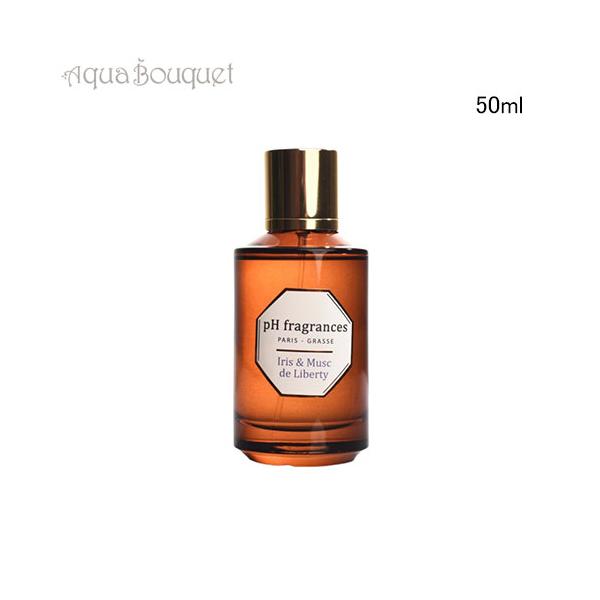 [ ブランド ] ピーエイチ フレグランス PH FRAGRANCE[ 種別 ] 香水　フレグランスユニセックス・男女兼用[ 原産国 ] 海外製 (並行輸入品)[ 商品区分 ] 化粧品[ 商品について ] オードパルファム[ 香りについて ...