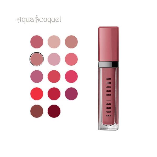 [商品名]ボビイブラウンクラッシュドリキッドリップ6ml(GIVEAFIG)[商品説明]グロスのようにみずみずしいツヤと、もぎたてのフルーツのような豊かな発色。、そして、唇を包み込むようにふっくらとやわらかくする保湿力。リキッドリップ・リッ...