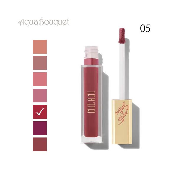 [ ブランド ] ミラニ コスメティックス MILANI COSMETICS[ 種別 ] リップ グロス[ 分類 ] 海外正規品 (並行輸入品)[ 商品区分 ] 化粧品[ 商品について ] 長時間快適に唇を保護します。シアバターと大豆油が含...