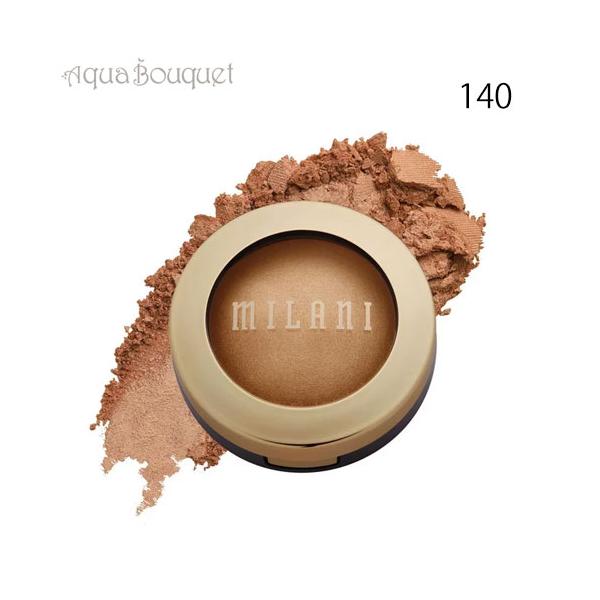 [ ブランド ] ミラニ コスメティックス MILANI COSMETICS[ 種別 ] ハイライト ブロンザー[ 分類 ] 海外正規品 (並行輸入品)[ 商品区分 ] 化粧品[ 商品について ] このハイライターは、イタリアのテラコッタタ...