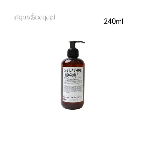 [ ブランド ] ラ ブルケット L:A BRUKET[ 商品区分 ] 化粧品[ 種別 ] ボディウォッシュ ハンドウォッシュ[ 原産国 ] 海外製 (並行輸入品)[ 商品について ] マイルドで高保湿のナチュラルリキッドソープです。フレッ...