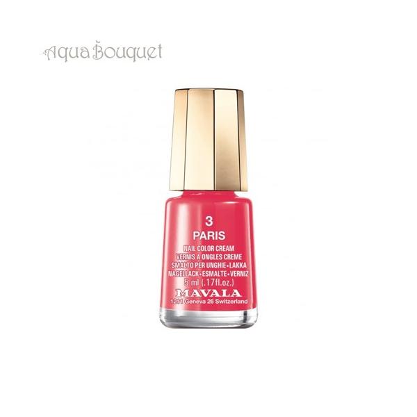 MAVALAMINI COLOR VERNIS 03 PARIS空想や気分に合わせてくれるミニヴェルニMAVALA。赤、ピンク、オレンジ、または茶色、無限の色合の範囲から選べます。いつでもどこでも使える小さなサイズで持ち運びがとても楽らく！...