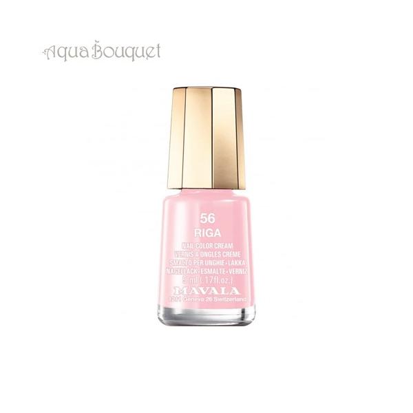 MAVALAMINI COLOR VERNIS 56 RIGA空想や気分に合わせてくれるミニヴェルニMAVALA。赤、ピンク、オレンジ、または茶色、無限の色合の範囲から選べます。いつでもどこでも使える小さなサイズで持ち運びがとても楽らく！※...