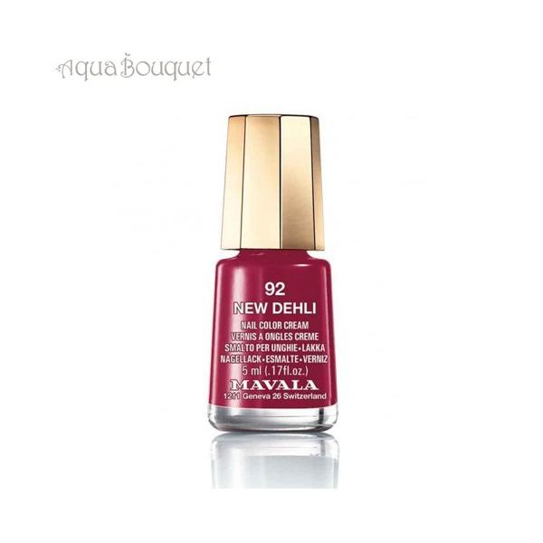 MAVALAMINI COLOR VERNIS 92 NEW DELHI空想や気分に合わせてくれるミニヴェルニMAVALA。赤、ピンク、オレンジ、または茶色、無限の色合の範囲から選べます。いつでもどこでも使える小さなサイズで持ち運びがとても...