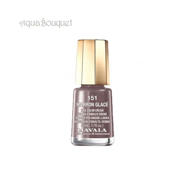 MAVALAMINI COLOR VERNIS 151 MARRON GLACE空想や気分に合わせてくれるミニヴェルニMAVALA。赤、ピンク、オレンジ、または茶色、無限の色合の範囲から選べます。いつでもどこでも使える小さなサイズで持ち運び...